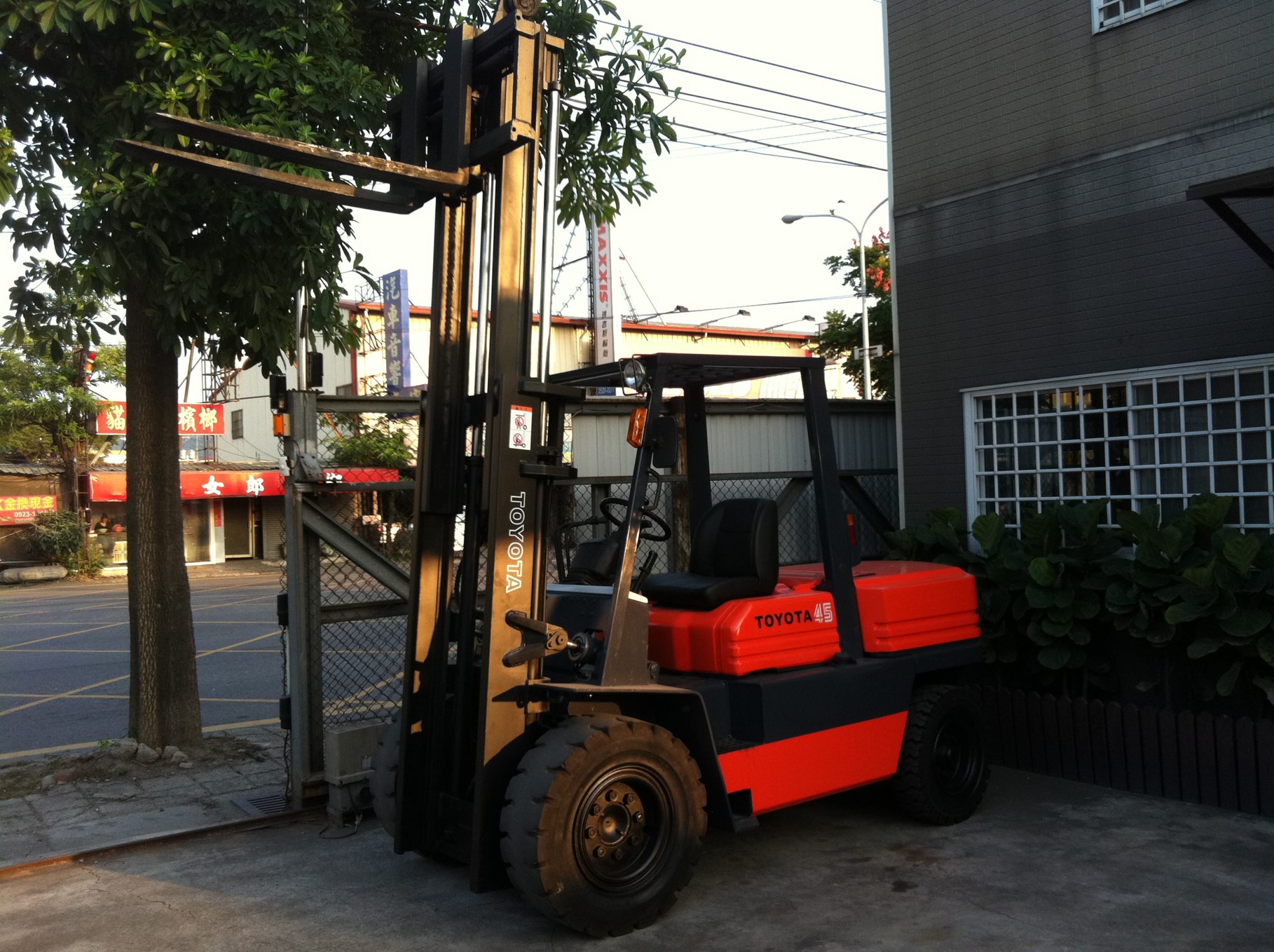 TOYOTA-5FD45 - 義豐昌國貿事業股份有限公司